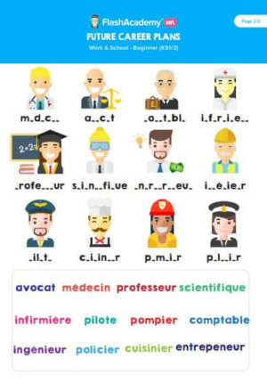 French: Future Career Gap Fill - FlashAcademy